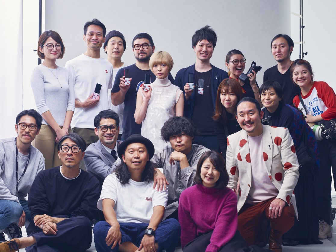 au / INFOBAR nishikigoi | CREATOR BOX INC. | 株式会社クリエイターボックス